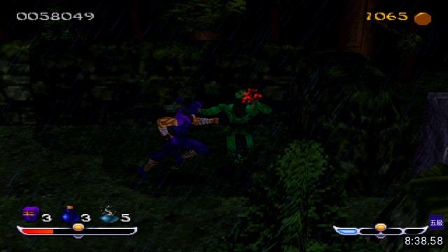 Ninja: Shadow of Darkness - Лес (PS1) | Прохождение с Ачивками