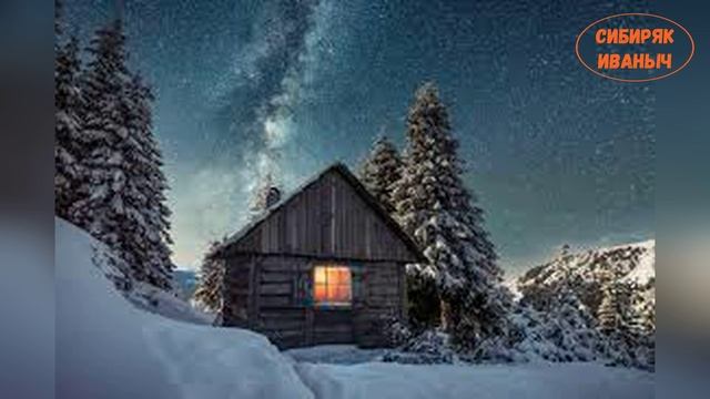 14 февраля день святого Трифона, покровителя охотников и рыбаков на Руси