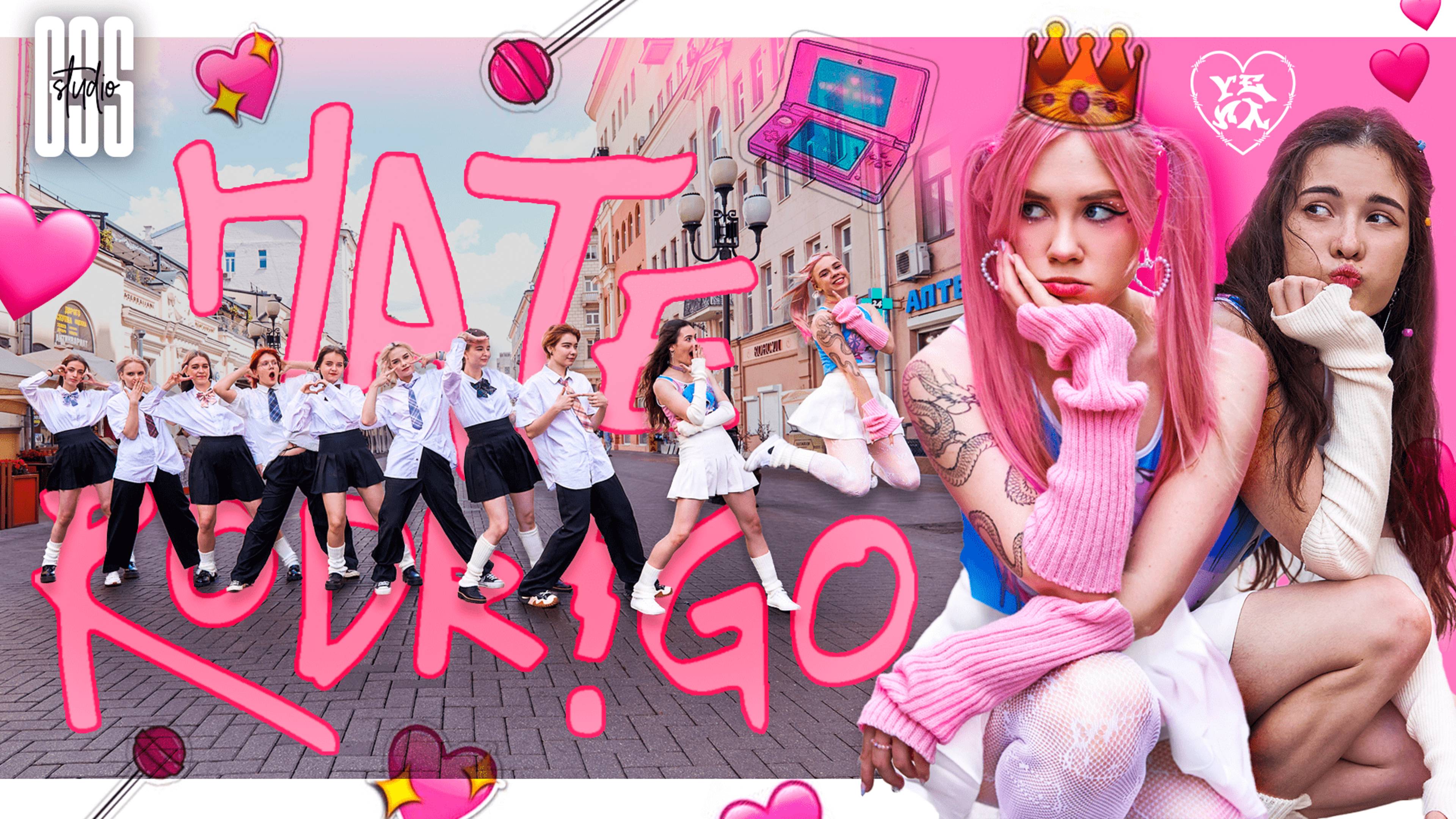 [K-POP IN PUBLIC | ONE TAKE] Yena - Hate Rodrigo Feat. YUQI by GSS