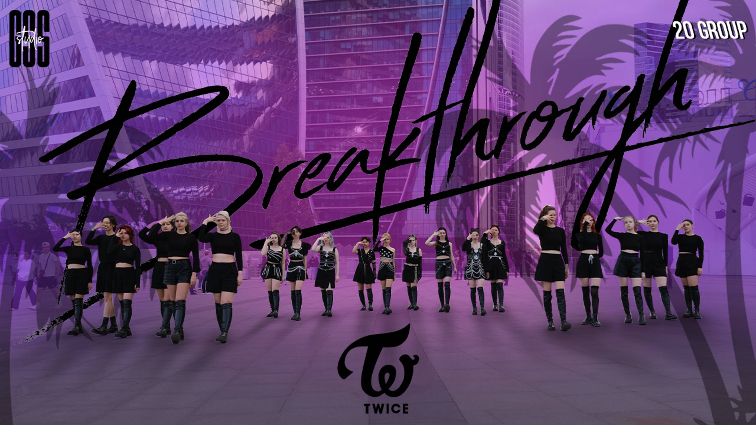 [DANCE IN PUBLIC | ONE TAKE] TWICE -「Breakthrough」by GSS20