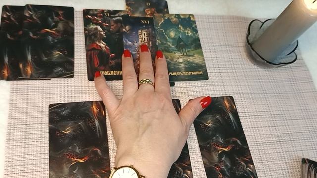 ПЕРЕМЕНЫ НА ПОРОГЕ.ТАРО РАСКЛАД/НАДЁЖНОЕ ТАРО.
#ТАРОРАСКЛАД#таро#tarot#любовьморковь