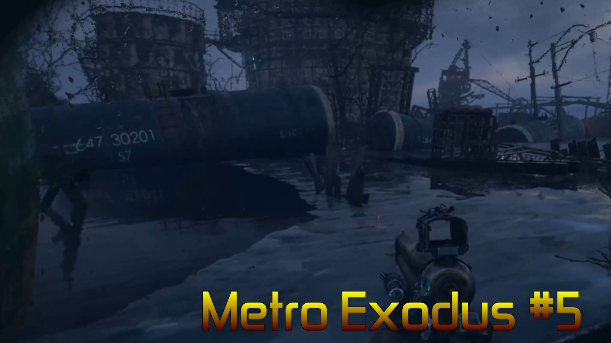Metro Exodus. Дрезина