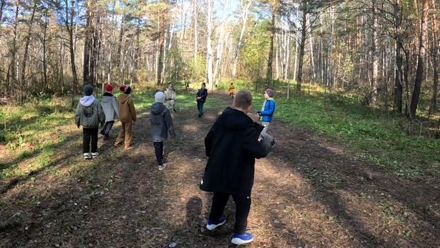 2024_10_03_Лицей_22_4б