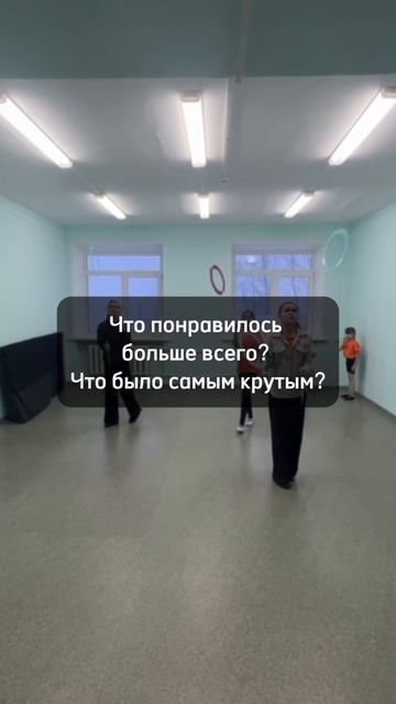 Отзывы о курсе "Жонглирование мячиками.От нуля до ста"