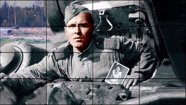 Голубые Береты-Памяти танкиста