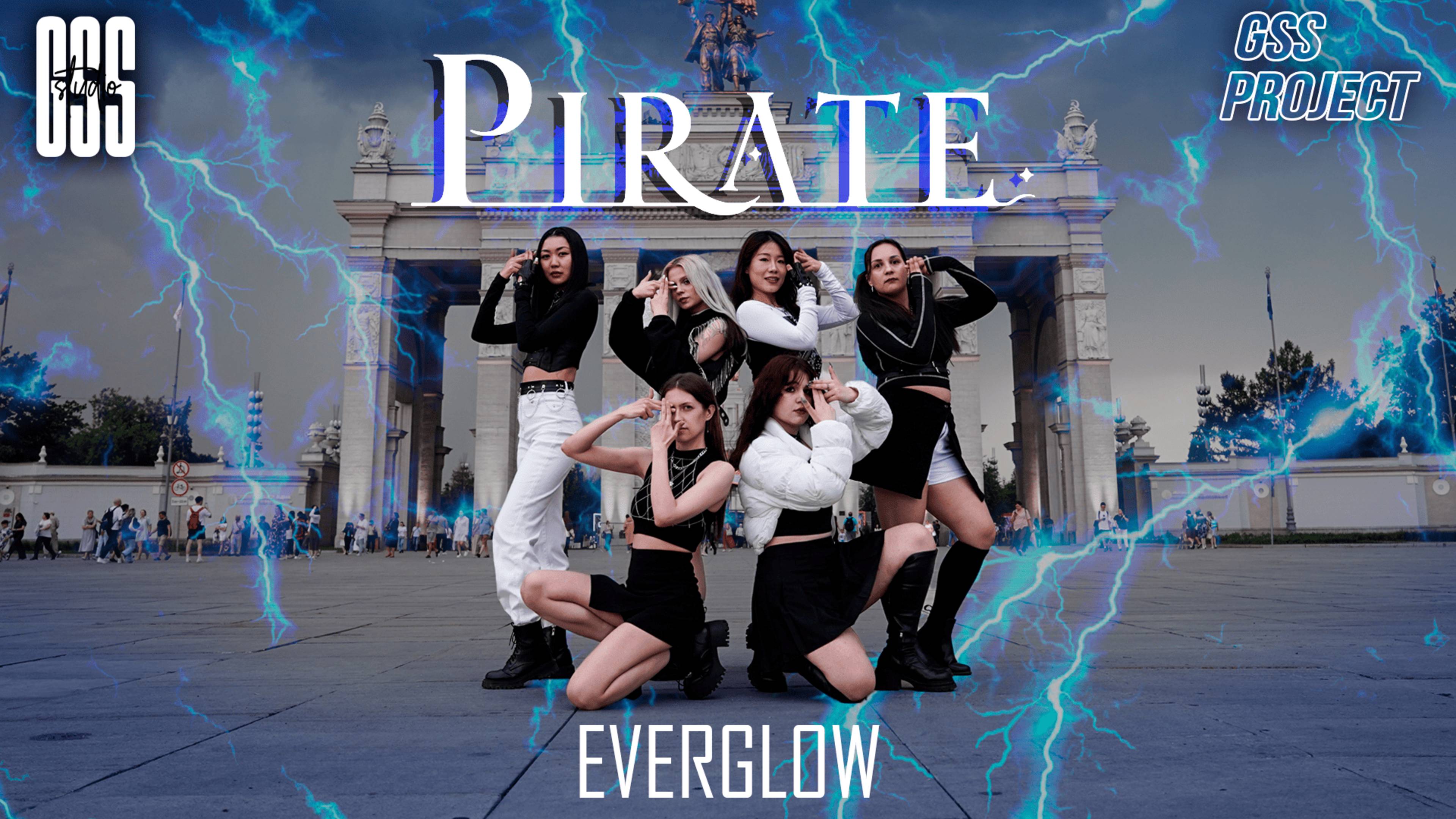 [K-POP IN PUBLIC| ONE TAKE] Everglow - Pirate by GSS PROJECT