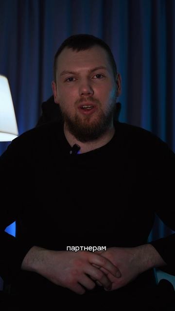 Как сделать так, чтобы все потенциальные партнеры продавали мои услуги #бизнес #единорог