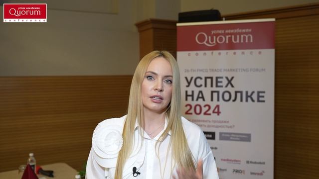 Ирина МАРКОВА, EXPERT GARDEN