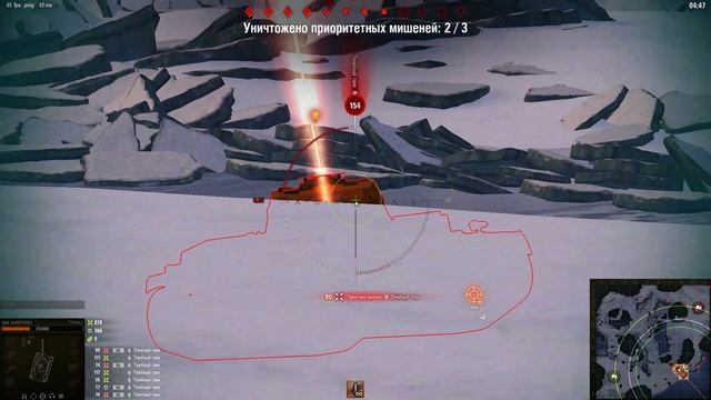 Топография | Линия Маннергейма | Т14(уч.) | №2