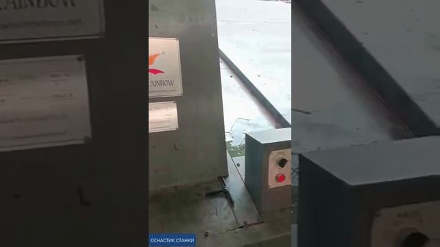 Холодновысадочный автомат для производства гаек RNF27B-6S-40