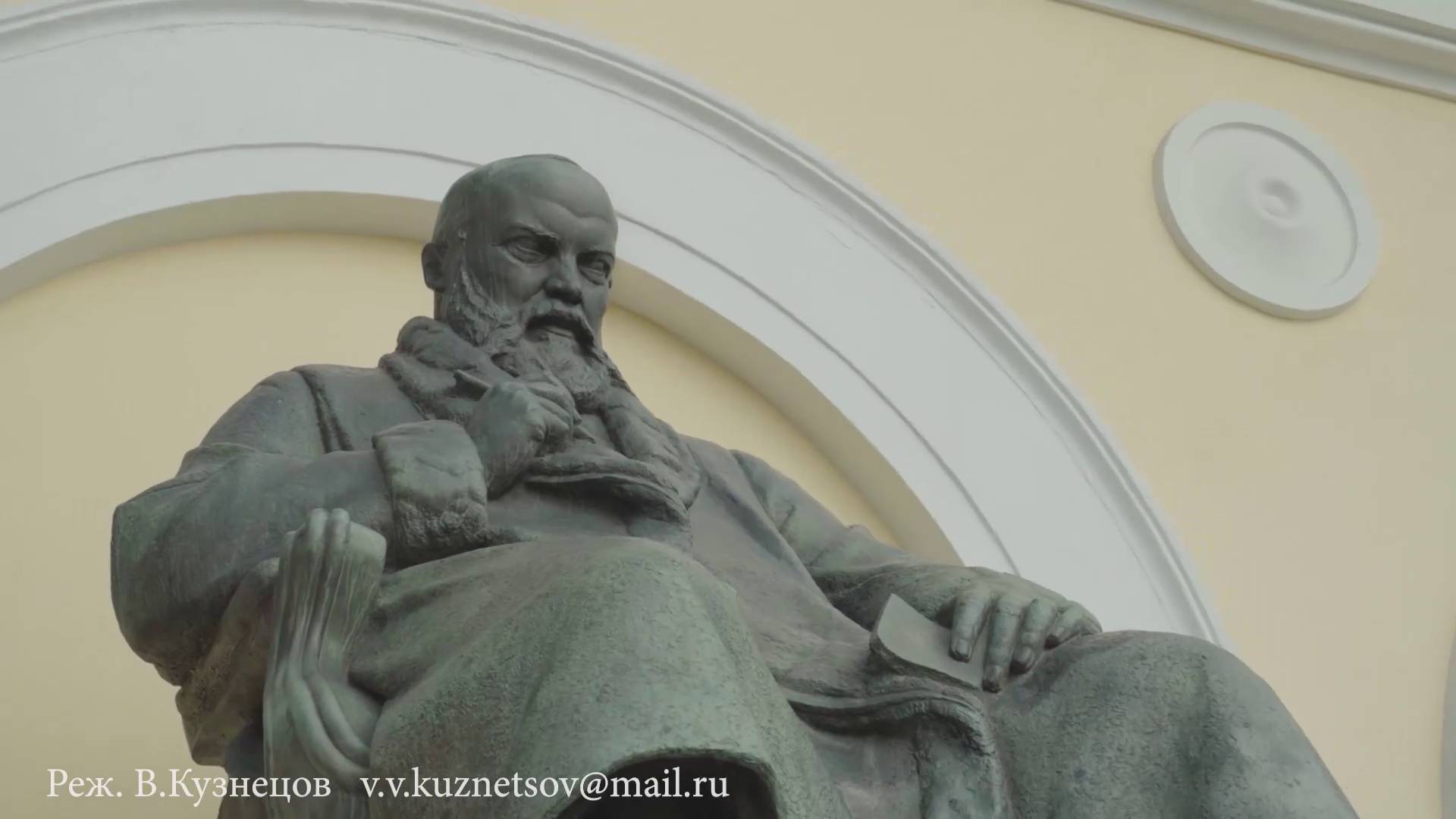 Александр Островский
