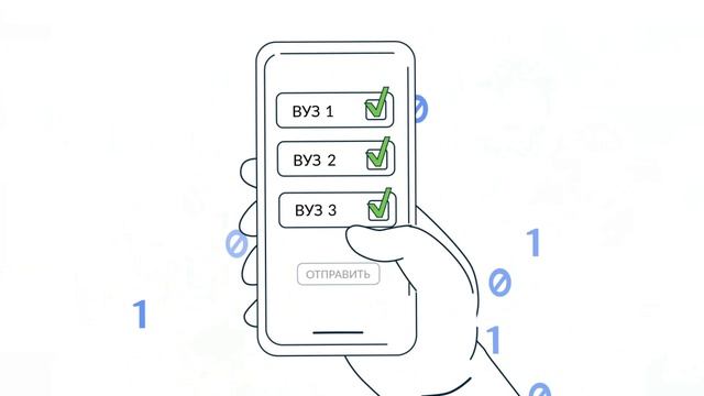 15-летие ГосУслугам