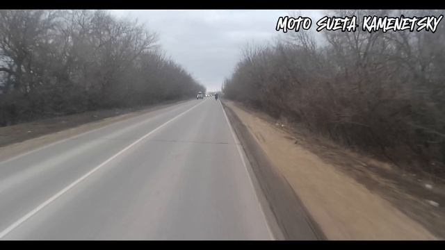 Накатываем трек, летом будет круто