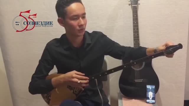 Обучающее видео «Как настроить музыкальный инструмент с помощью приложения Guitar Tuner»