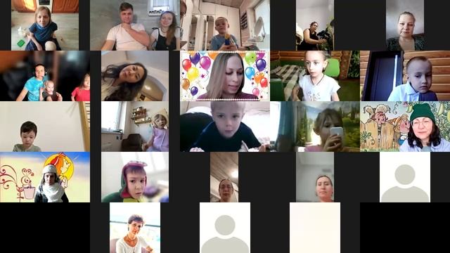 Игра Счастливы вместе 1 уровень 13.02.25