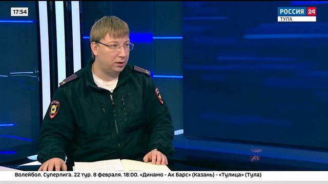 Интервью начальника УВМ УМВД России по Тульской области Владимира Ломакина т/к "Россия 24.Тула"