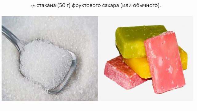 Томатный соус с фенхелем.