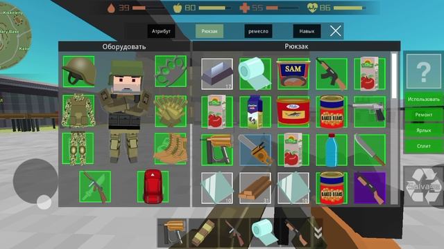 зомби Хантер выживание #3