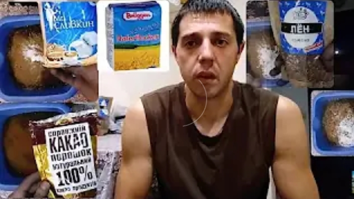 Прикормка на фидер. Лещ. Рыбалка.