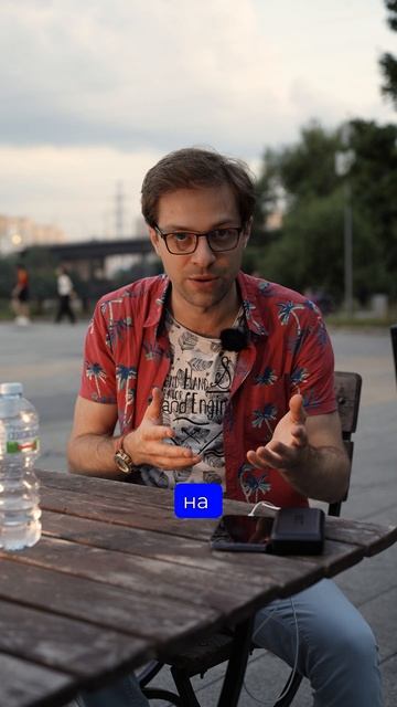 Ответственное дело или ответственность за него?