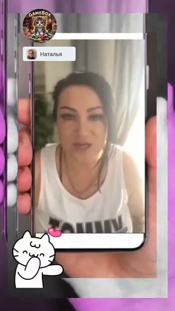 Ты знал про эту игру !?