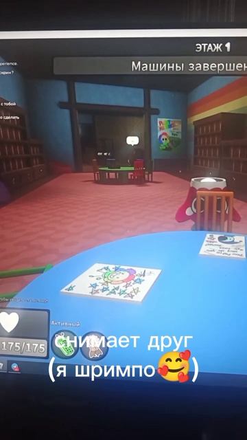 красиво кикнулись от дазла