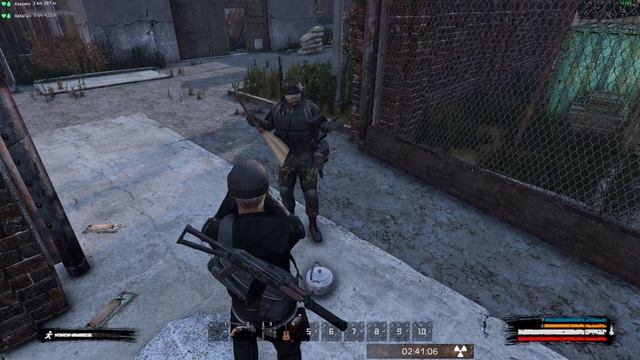 Частушки от Сталкера Вермута