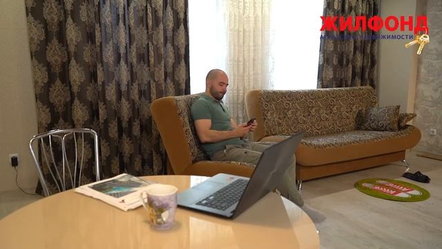 КАК ПРОДАТЬ КВАРТИРУ БЫСТРО И ДОРОГО_ Агентство недвижимости ЖИЛФОНД