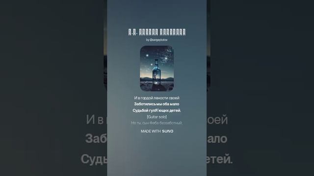 А.С. Пушкин ДЕЛЬВИГУ