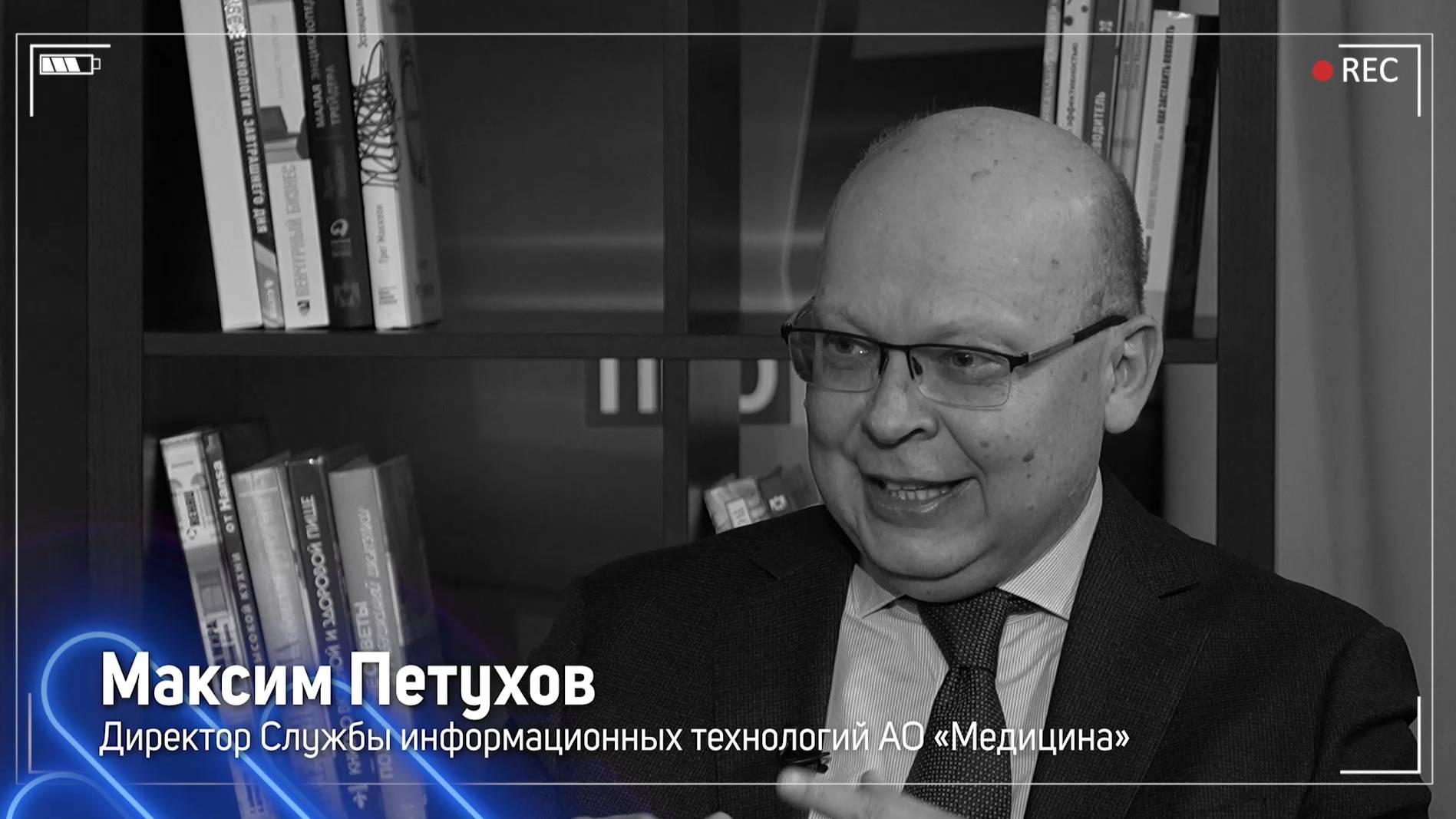 Медицина нового уровня: АО «Медицина» в эфире «Интеллектуального сервиса»