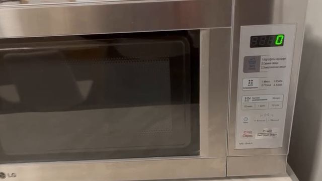 Микроволновка
