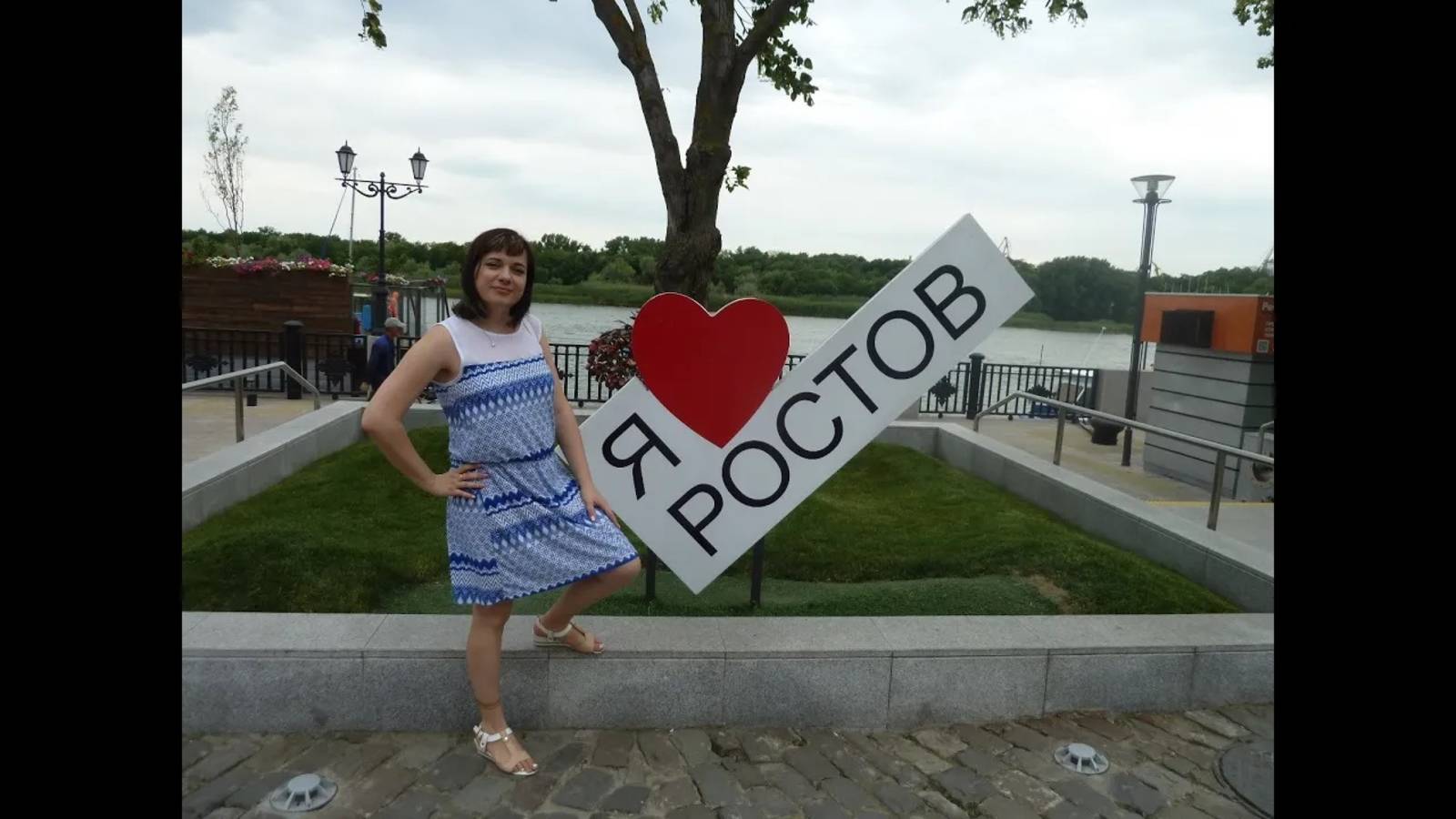 2016г Отпускной влог 1  прогулка по  Ростову набережная зоопарк