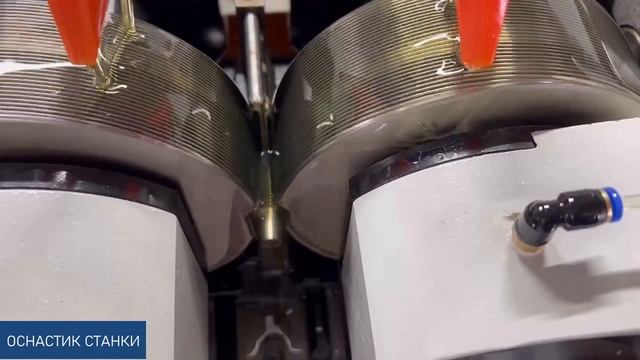 2-х роликовый резьбонакатной станок с ЧПУ TB-30CNC