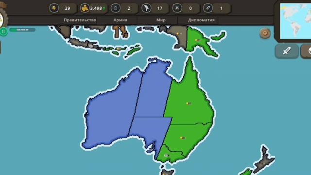 Я стал Королевством Франция, и захватывал территории в Countryballs at war.