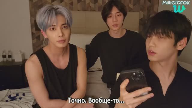 ⭐️ Перевод Трансляции Субина, Тэхёна и Бомгю (17.05.2023)