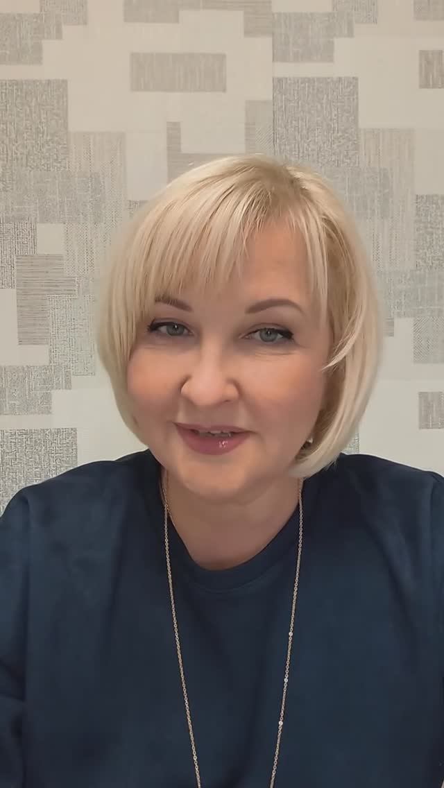 Участница №4
Лея Вишнякова, 49 лет, Подмосковье