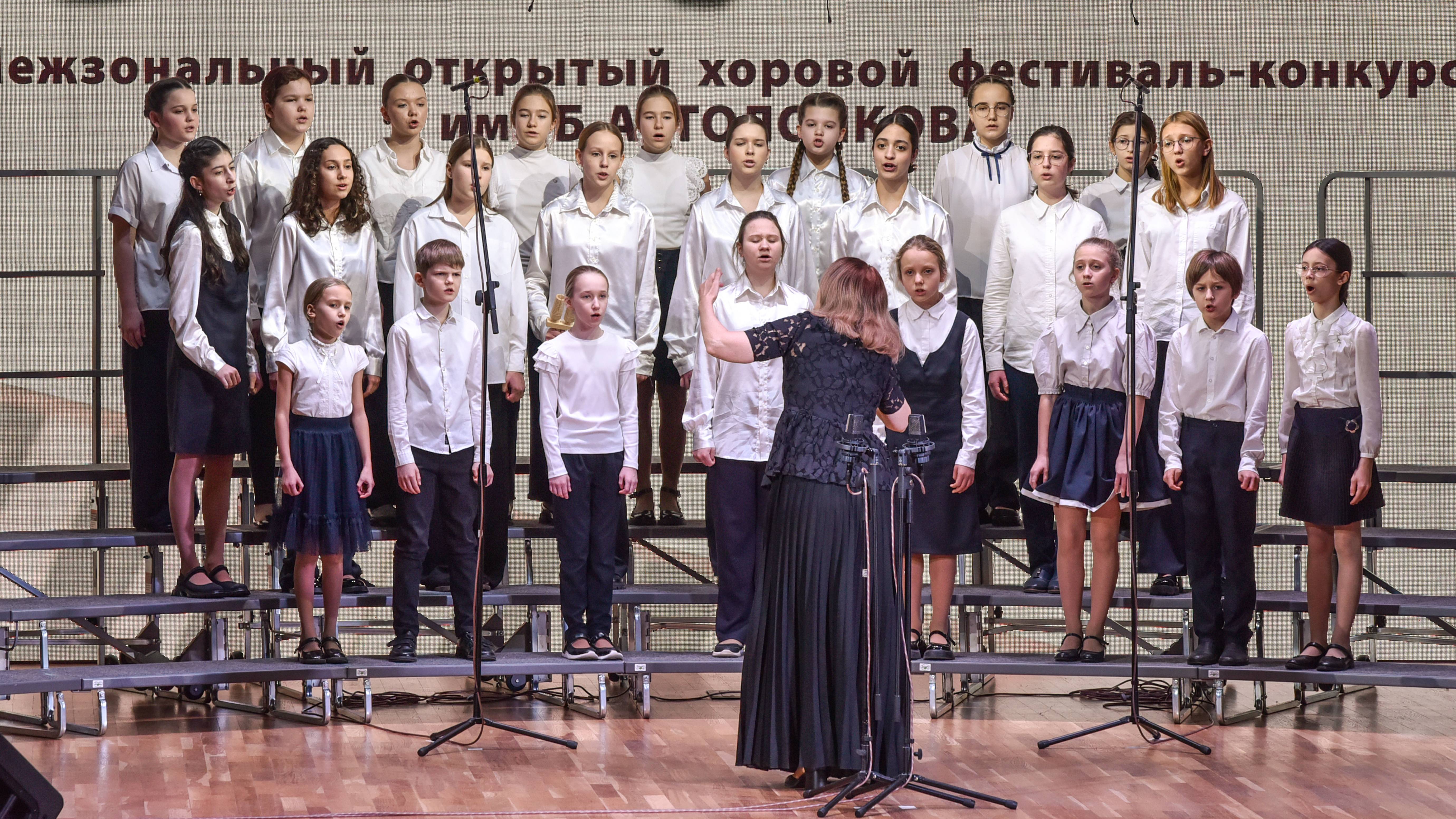 Старший хор «Клавиши» на конкурсе "Мажория" 2025