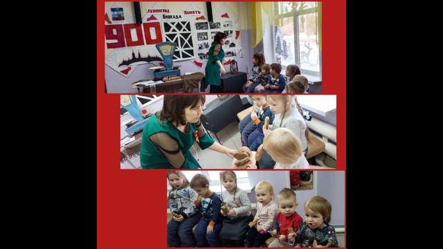 Зубковская сельская библиотека, ф. № 20