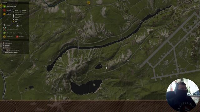 Гайд Deadside часть №7 Делюсь опытом! Все о карте. Лучшие точки. Прошел четыре вайпа.