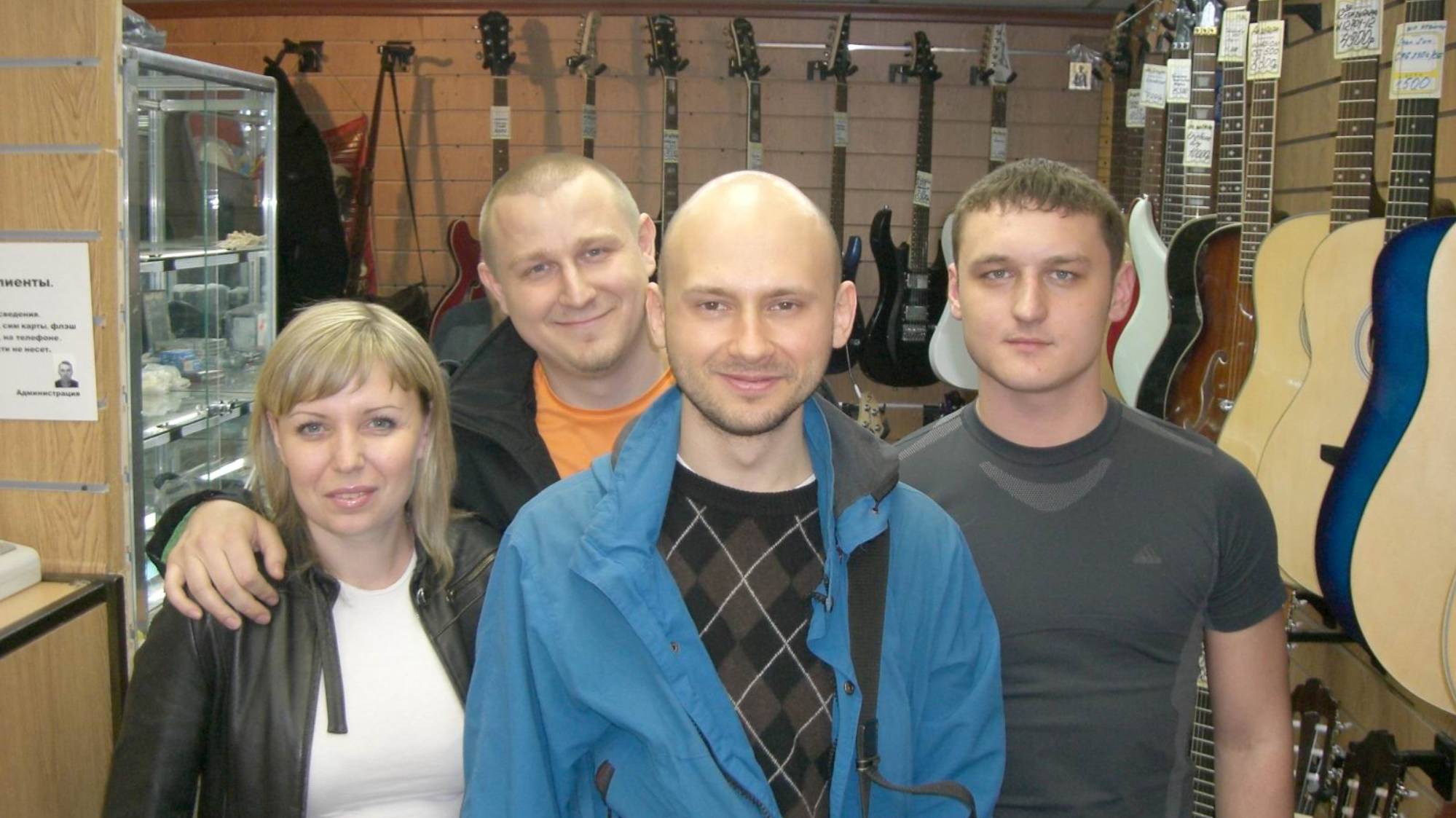 Fender Telecaster Tinline Mexico.