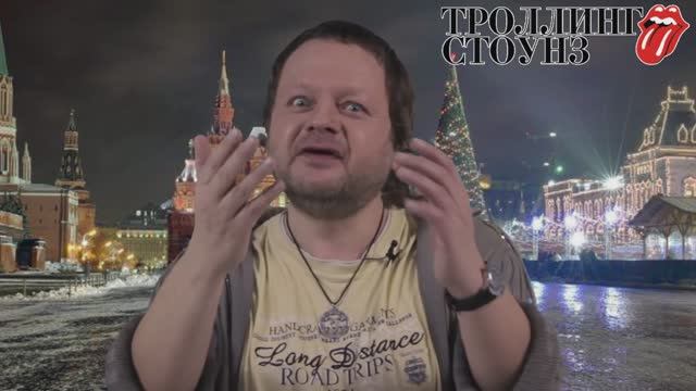 Новогодний тост