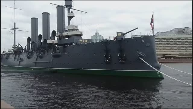 Санкт-Петербург  крейсер ,,Аврора"