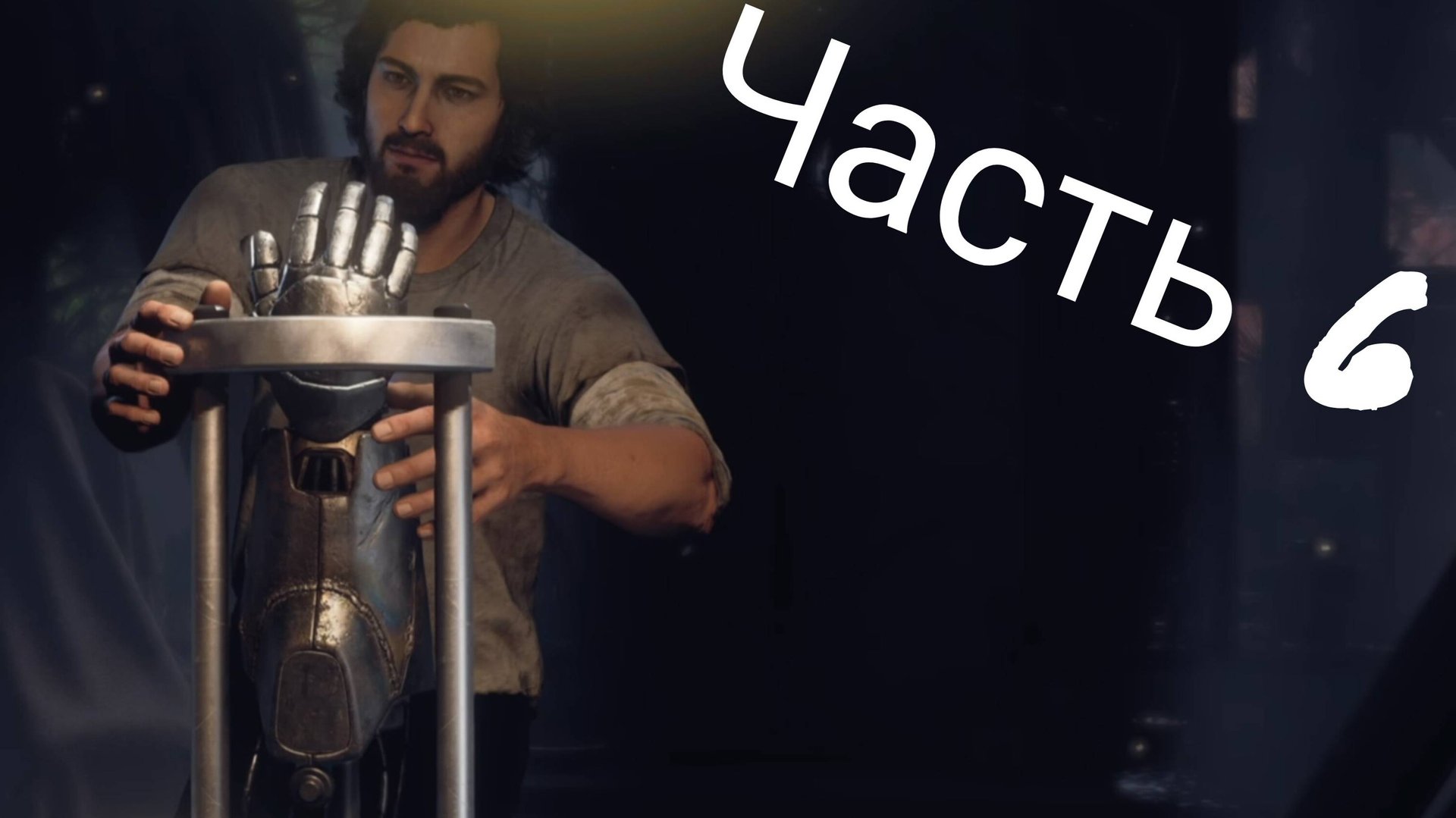 МСТИТЕЛИ MARVEL Прохождение - часть 6 - Железный человек