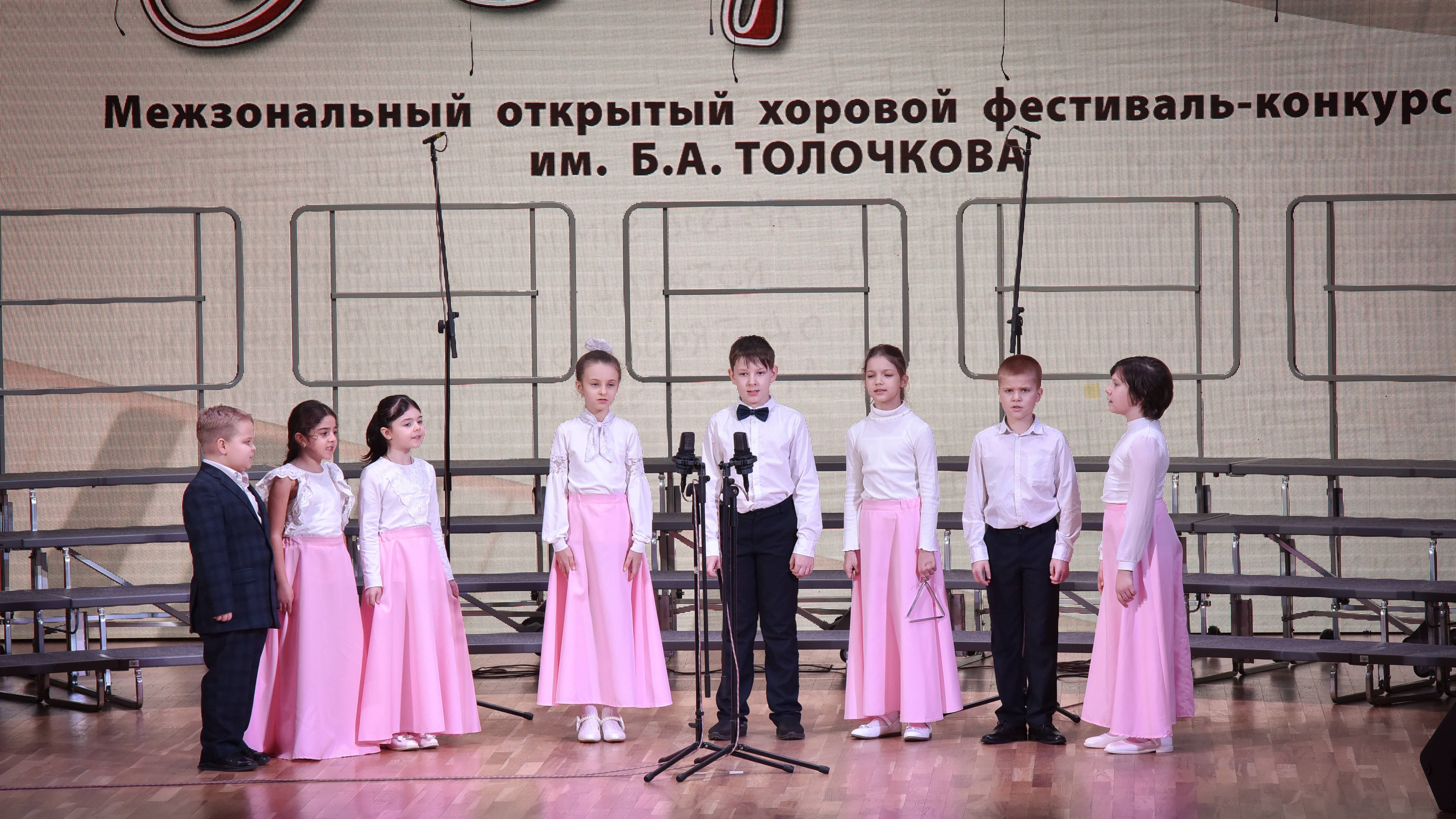 Младший хор хорового отделения МУДО ДШИ п. Ильинский