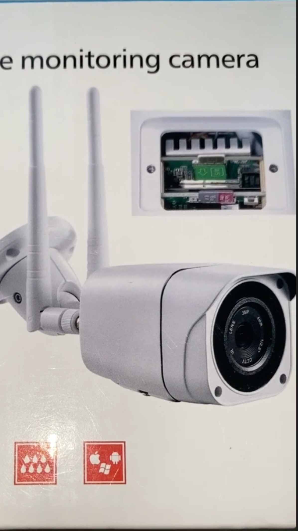 КАМЕРА 4G уличная