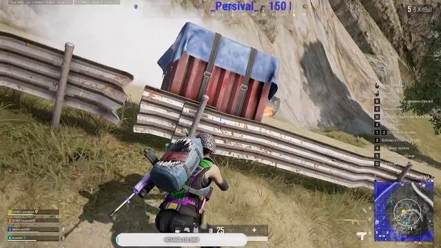 PUBG. Топ один #  9