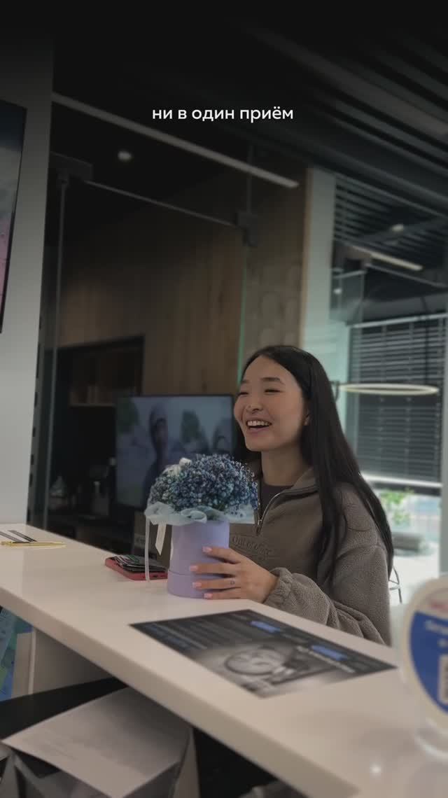 Скобки в прошлом: эмоции, когда улыбка становится идеальной