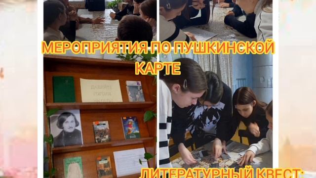 Ертарская поселковая библиотека, ф. № 1_взр