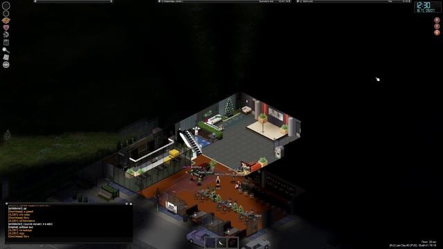Project Zomboid - сервер Last Day - Новый Год 2025