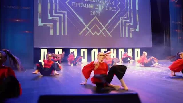 Людмила Борисовна Чиркова приглашает всех на Ежегодную Премию "DRP Like" 2024